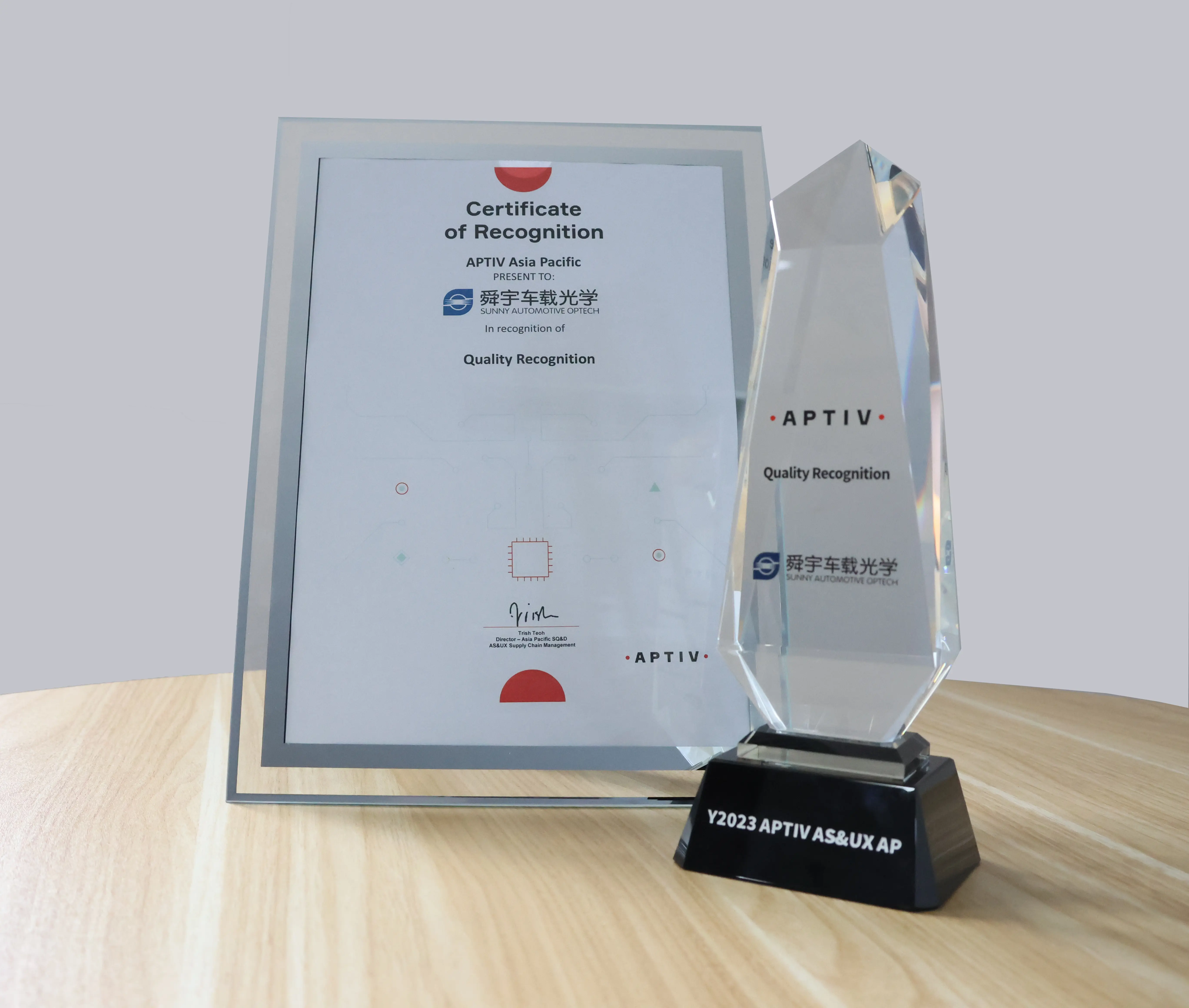 Lidar Transmitting & Receiving Module Manufacturer | Sunny Automotive